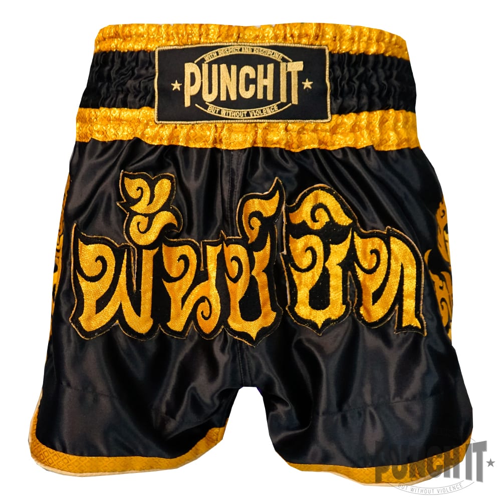 Makara Black Muay Thai Shorts - Power and Elegance Combined
