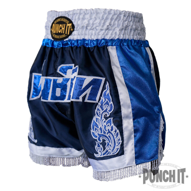 Punch it Muay Thai Shorts: Unleash Agility & Style in the Ring